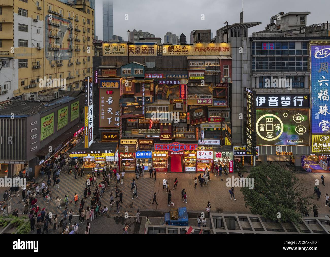 Changsha) pedestrian street at night Stock Photo - Alamy