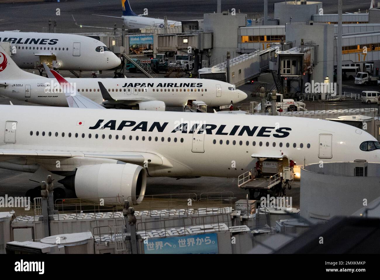 Tokyo, Japan. 2nd Feb, 2023. apan Airlines Boeing jets at the Haneda ...