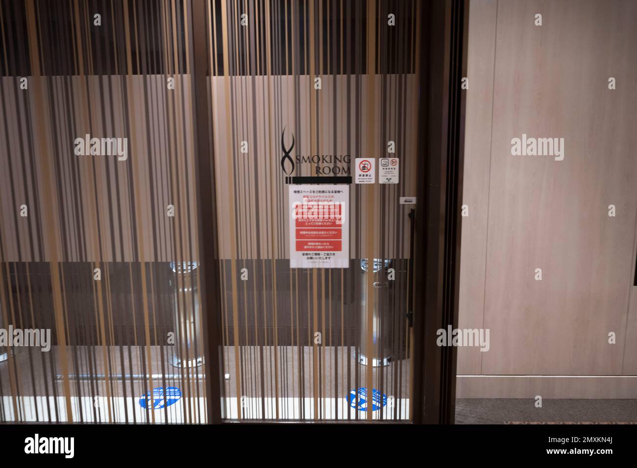 Tokyo, Japan. 2nd Feb, 2023. An indoor smoking room at Tokyo Haneda ...