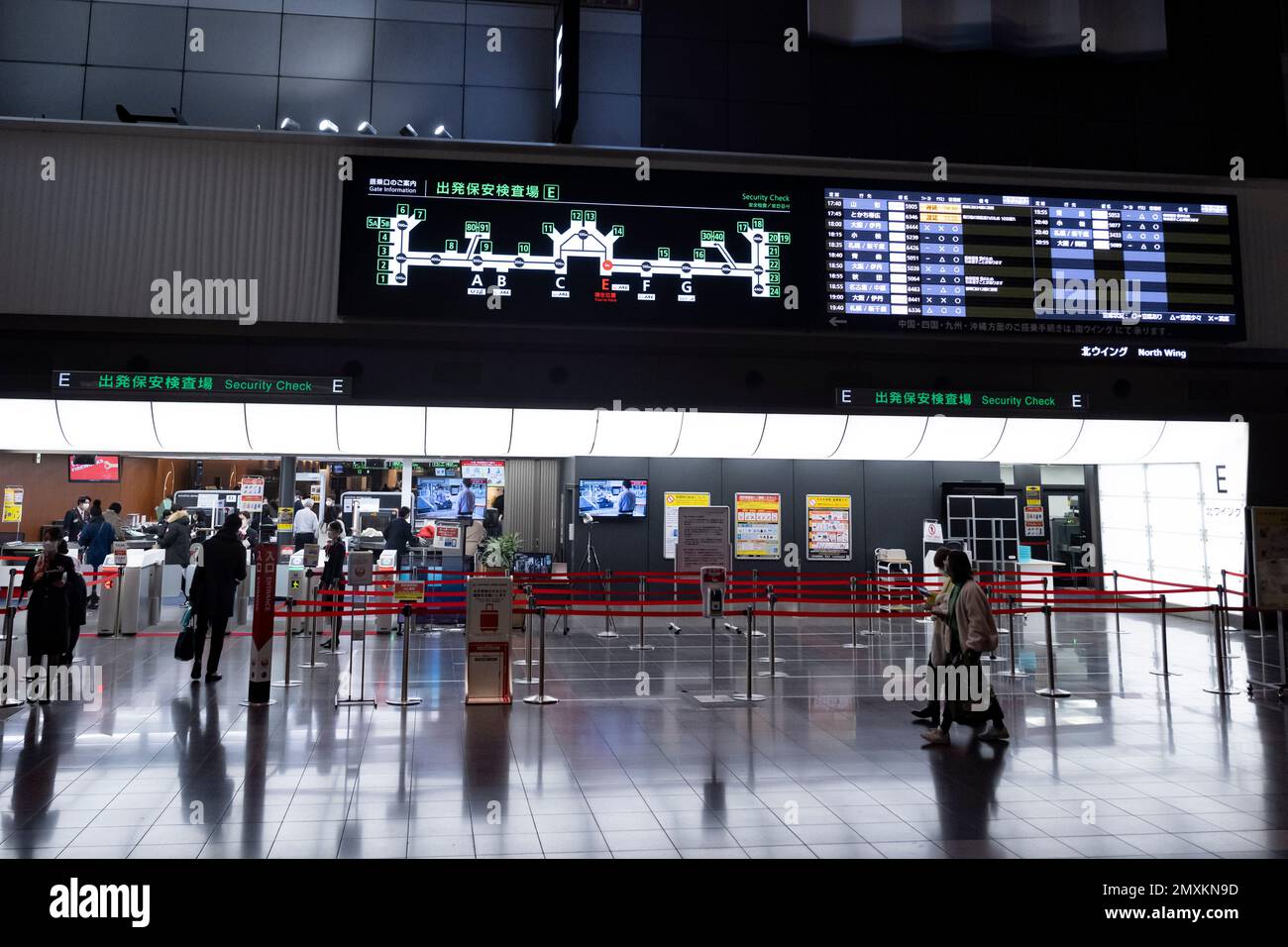 Tokyo, Japan. 2nd Feb, 2023. A security checkpoint at Terminal 1 of ...