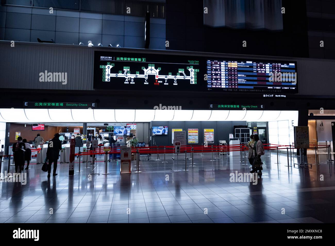 Tokyo, Japan. 2nd Feb, 2023. A security checkpoint at Terminal 1 of ...