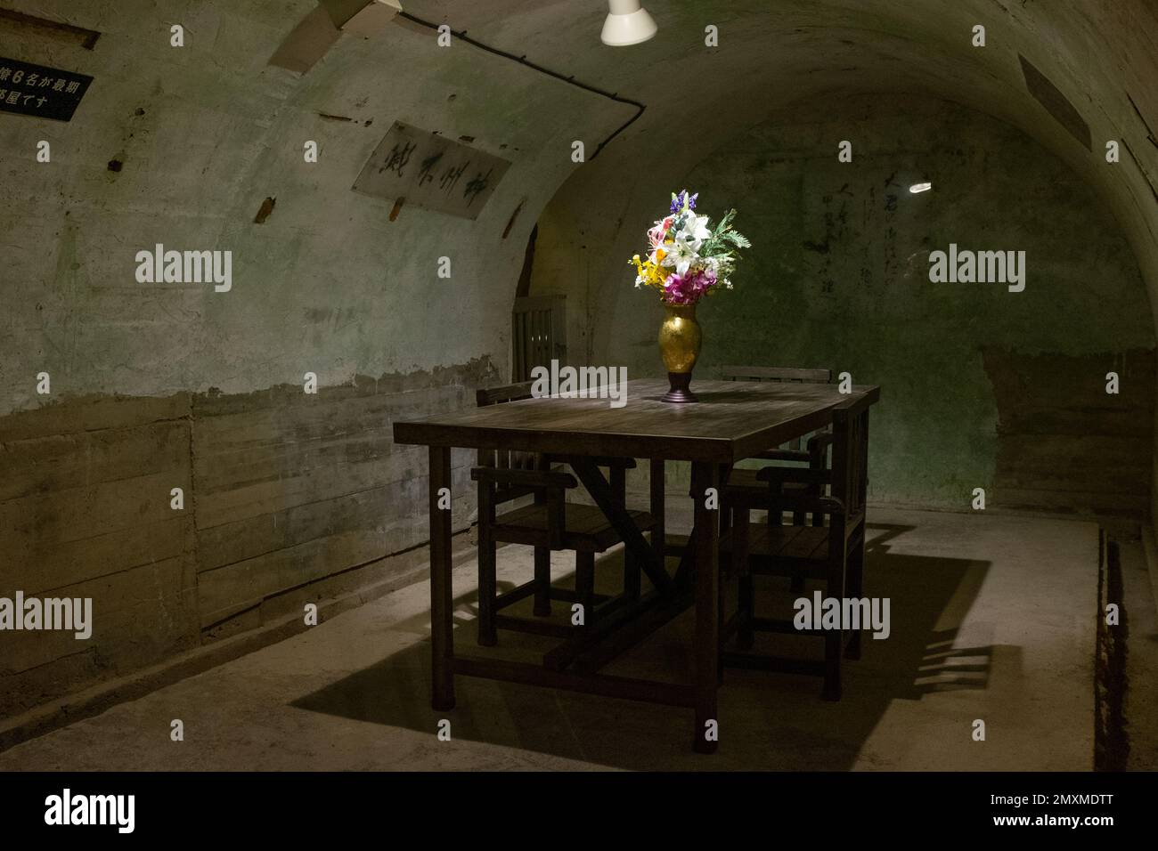 The commanding officer's room at the Former Japanese Navy Underground ...