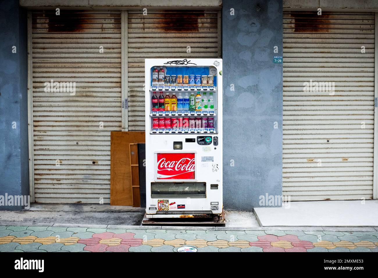 Naha vending machine hi-res stock photography and images - Alamy
