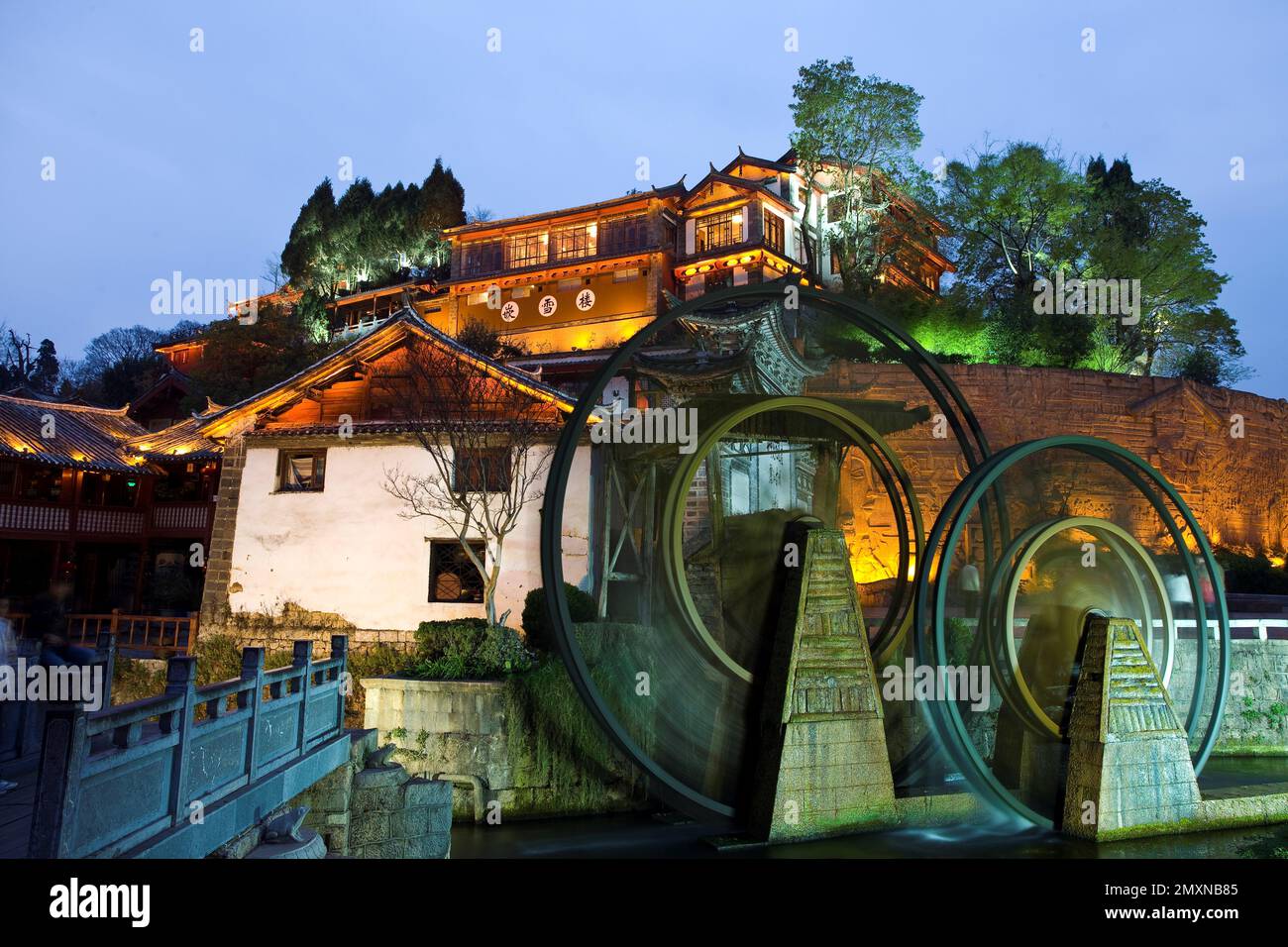 Ancient chinese irrigation hi-res stock photography and images - Alamy