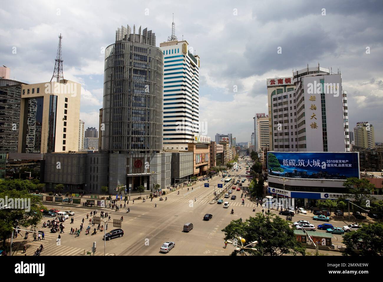 Kunming landmarks hi-res stock photography and images - Alamy