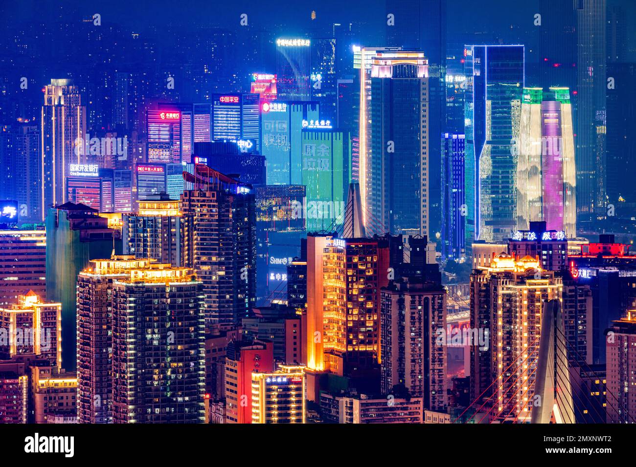 Sichuan chongqing city at night Stock Photo - Alamy