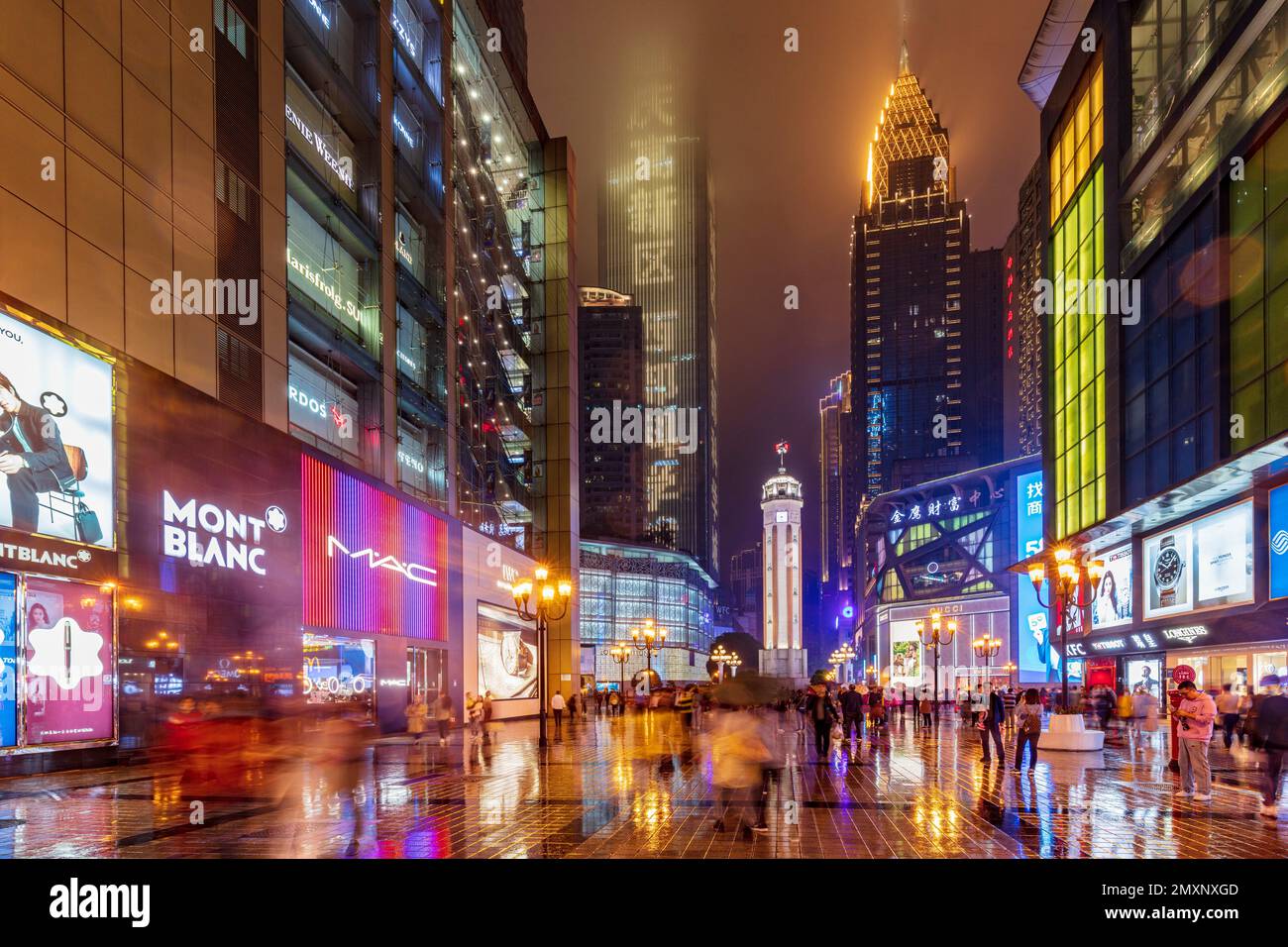 Sichuan chongqing jiangbei square at night Stock Photo - Alamy