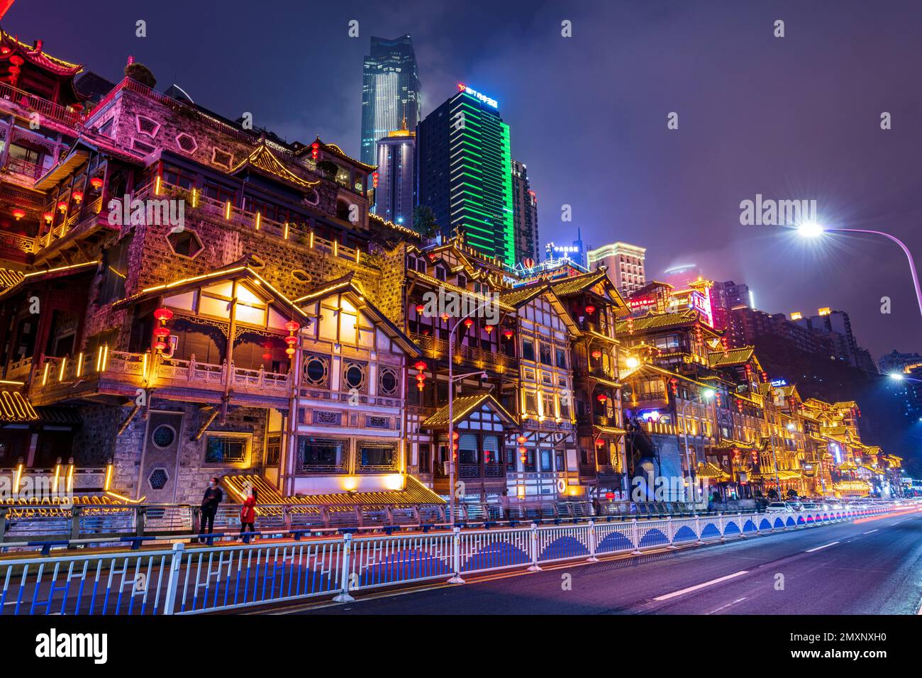 Sichuan chongqing HongYa hole at night Stock Photo - Alamy