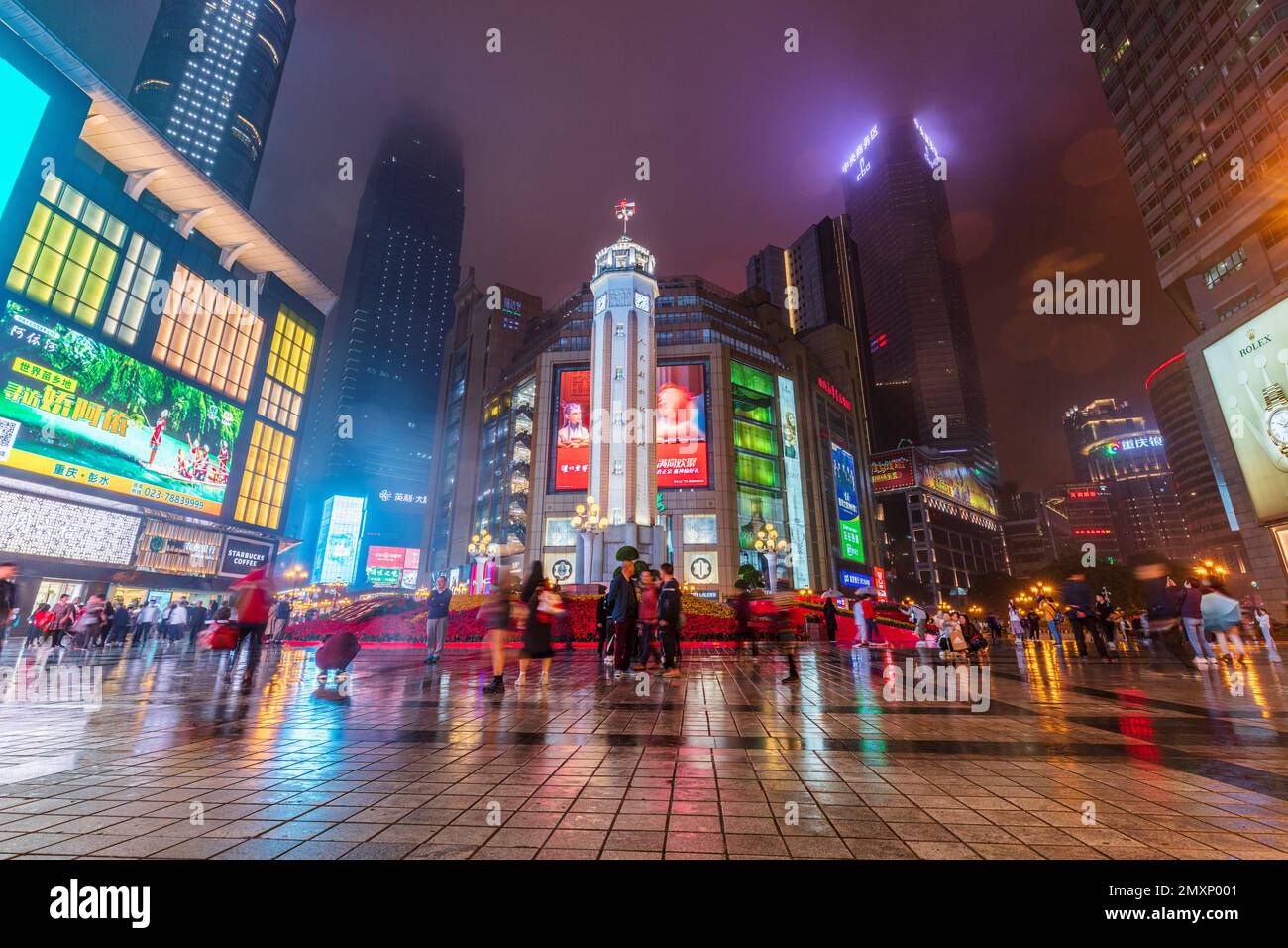 Sichuan chongqing jiangbei square at night Stock Photo - Alamy