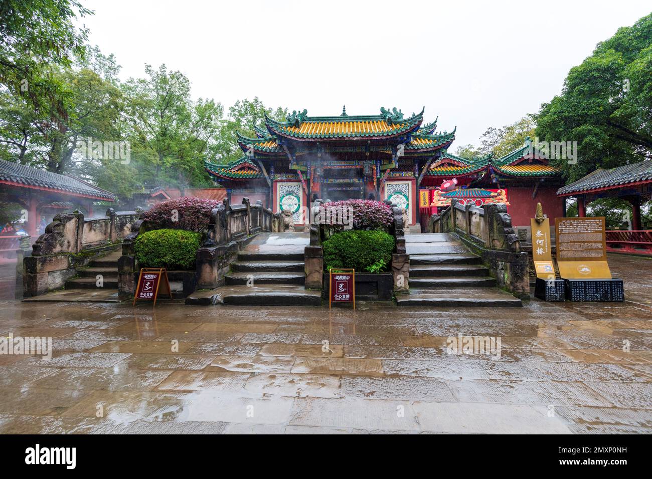 Video represents a ghost town hi-res stock photography and images - Alamy
