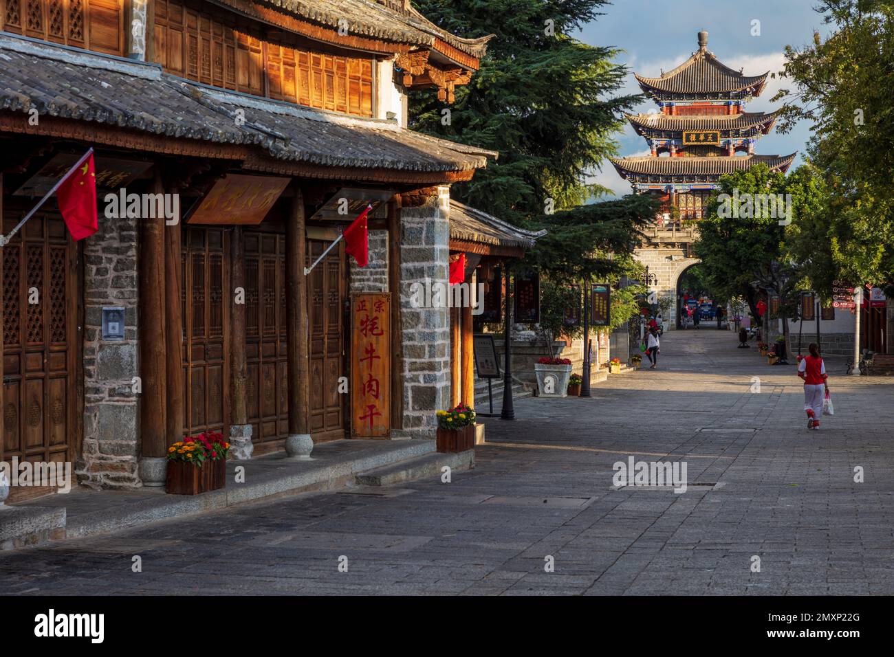 Yunnan province dali hi-res stock photography and images - Alamy