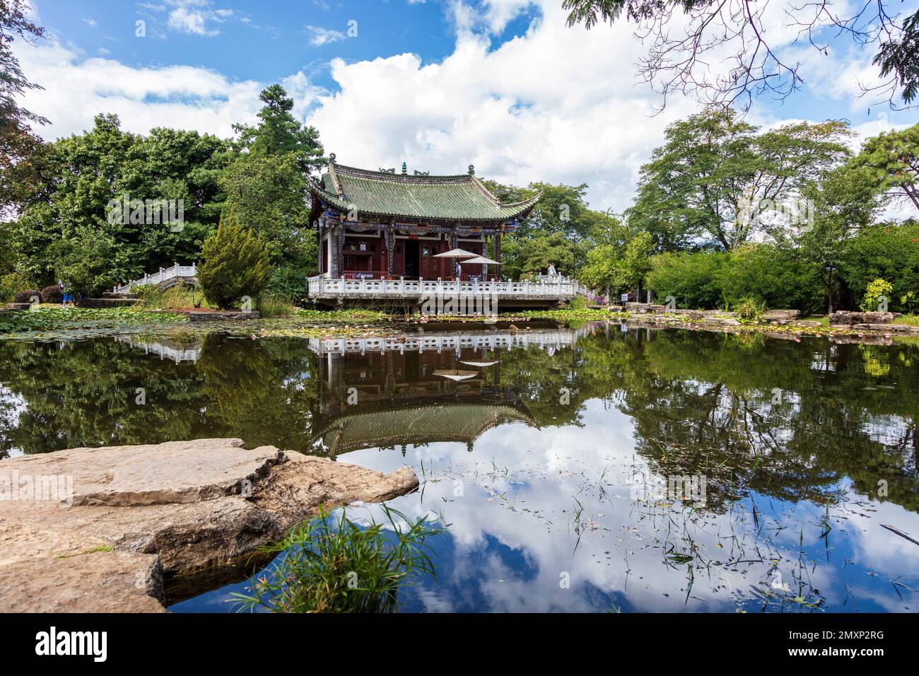 Erhai park hi-res stock photography and images - Alamy