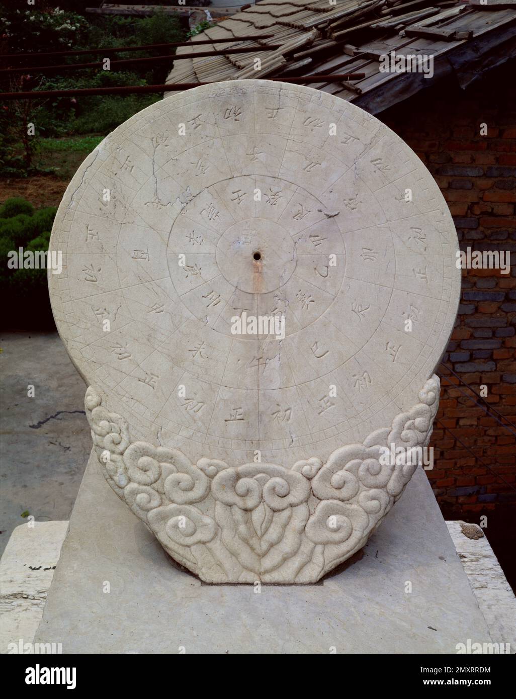 Beijing observatory sundial hi-res stock photography and images - Alamy