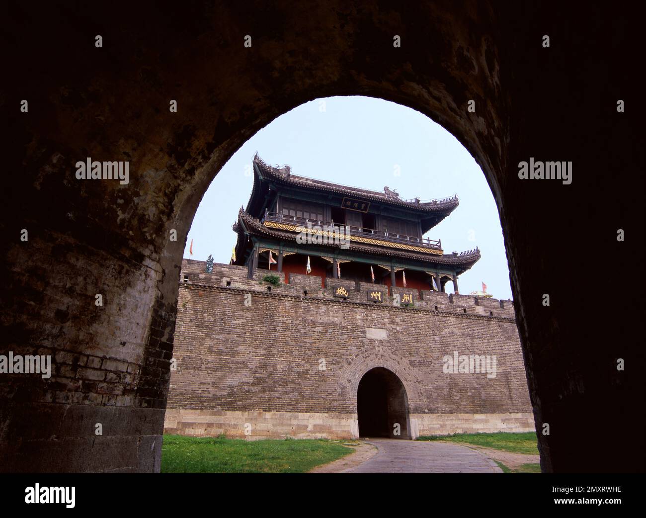 Hubei province hi-res stock photography and images - Alamy