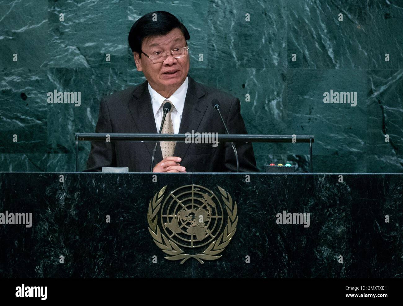 Laos' Prime Minister Thongloun Sisoulith addresses the 71st session of ...