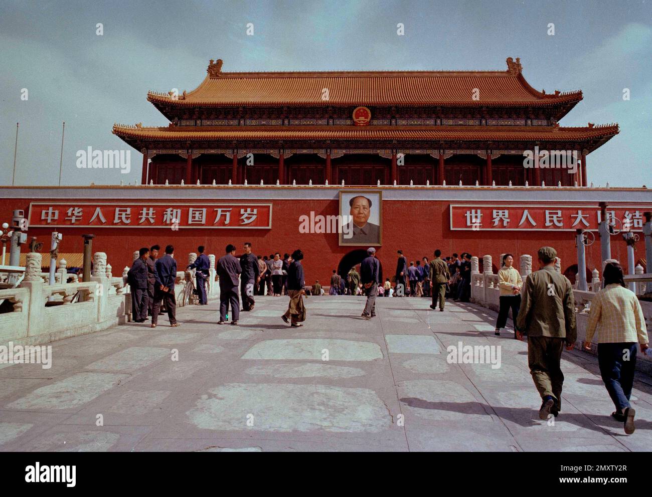 A portrait of Mao Zedong hangs on the Gate of Heavenly Peace in Beijing ...