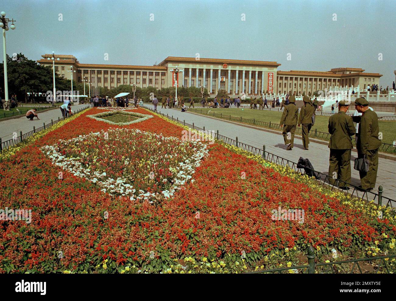 The Great Hall of the People, located at the western edge of Tiananmen ...