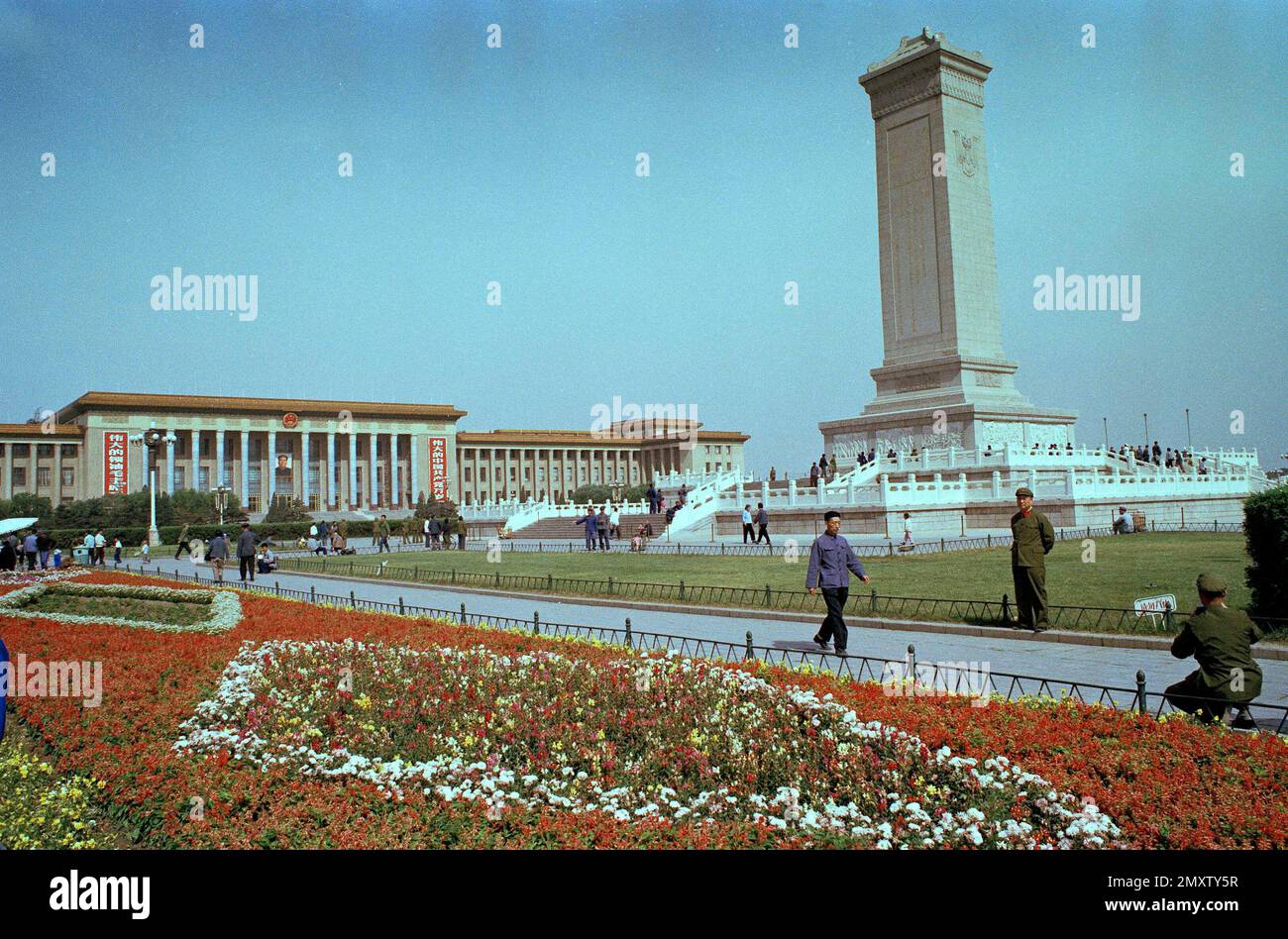 The Great Hall of the People, left, and Matryr's Monument, right, in ...