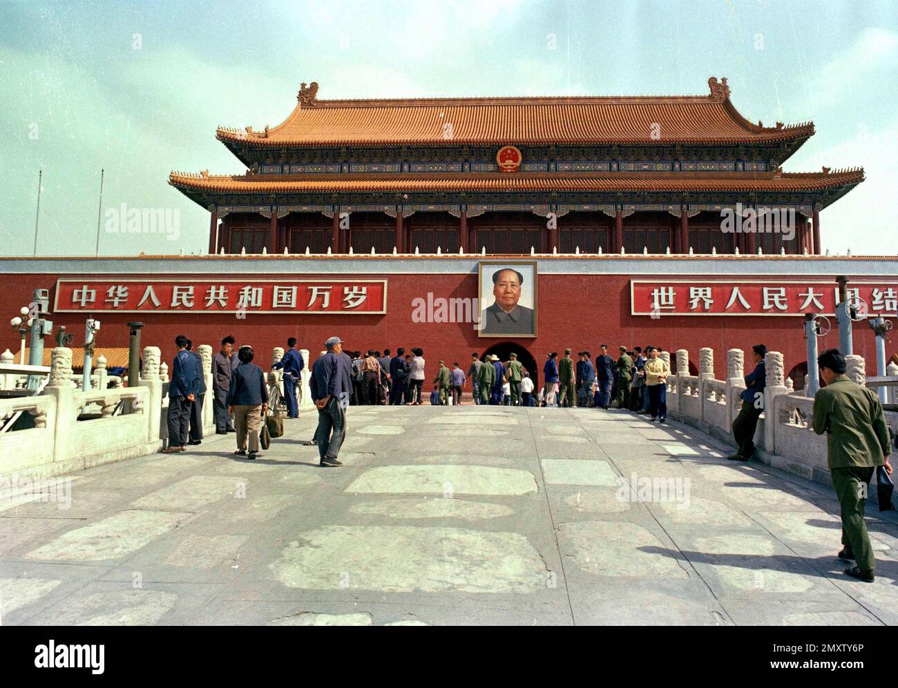 A portrait of Mao Zedong hangs on the Gate of Heavenly Peace in Beijing ...