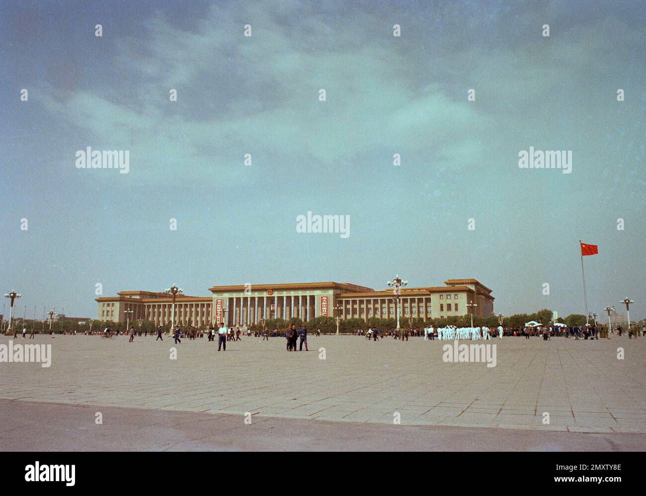 The Great Hall of the People, located at the western edge of Tiananmen ...