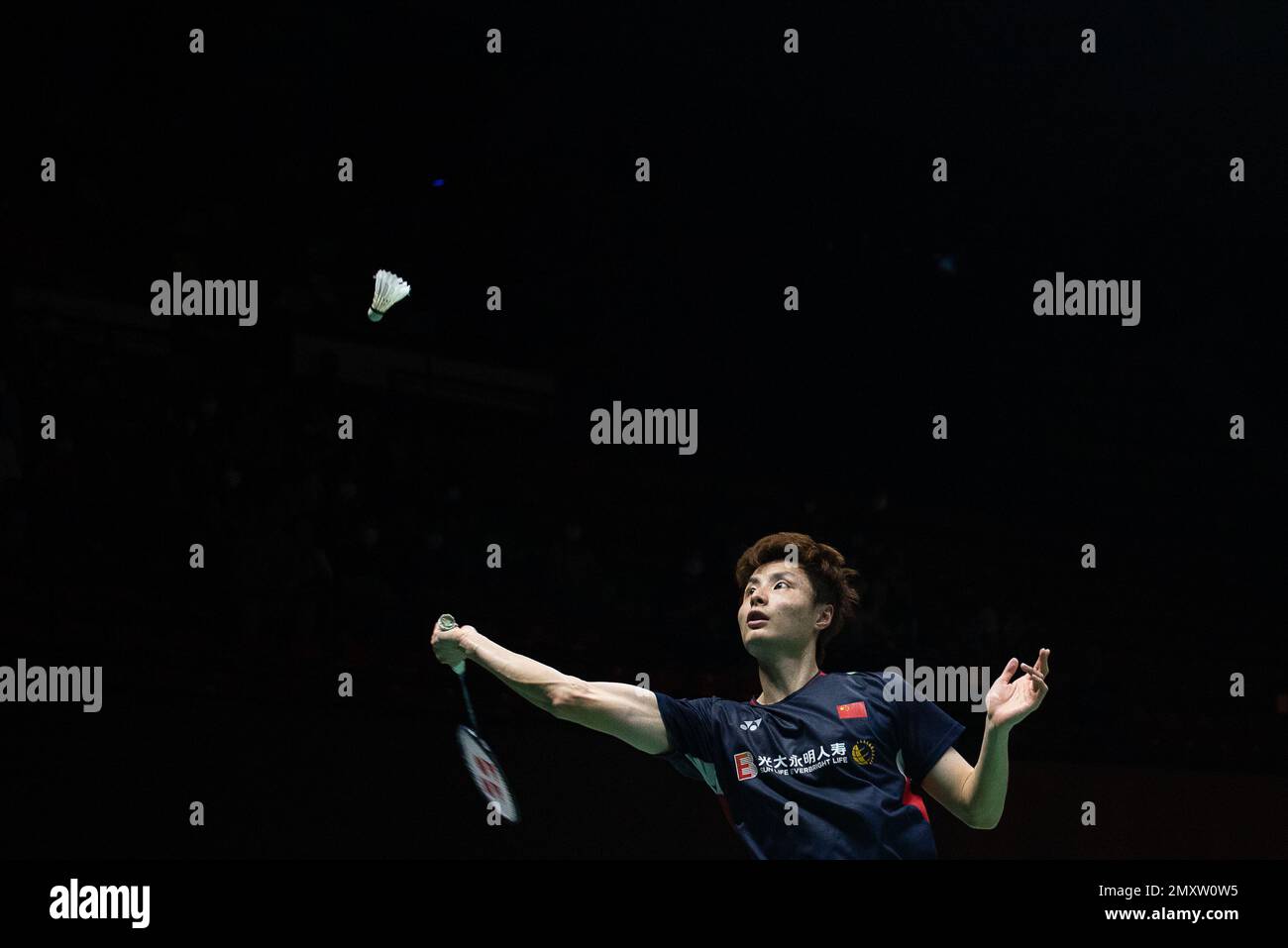 Bangkok, Thailand. 04th Feb, 2023. Shi Yu Qi of China plays against Lin ...