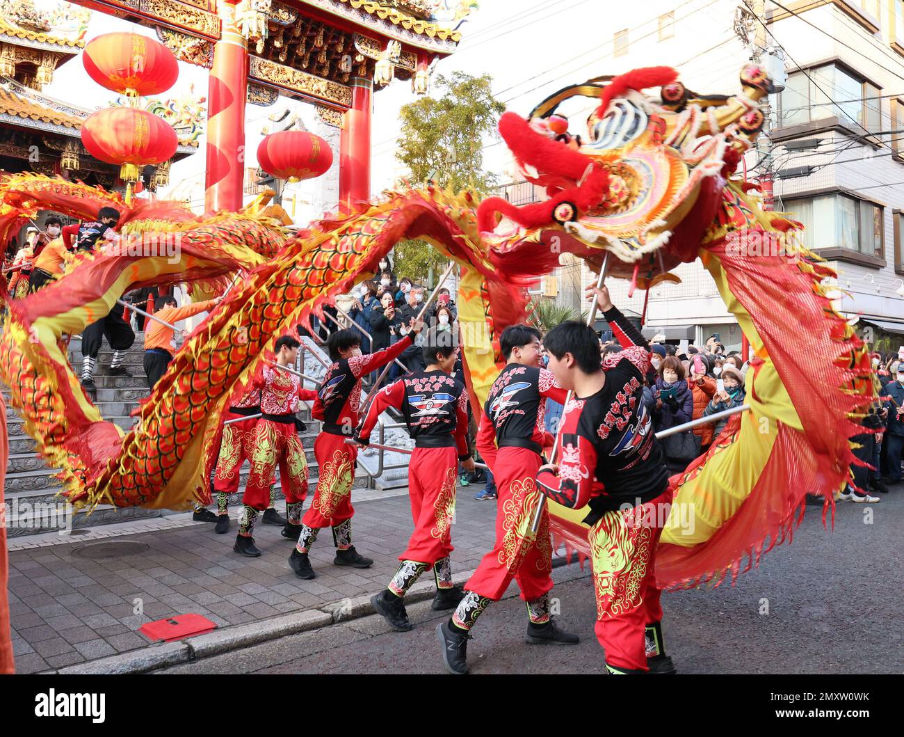 Yokohama, Japan. 4th Feb, 2023. Chinese residents in Japan perform a dragon dance during a ...