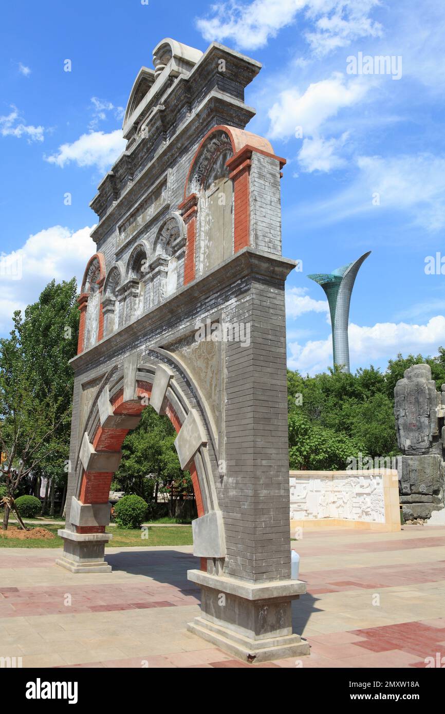 Shenyang expo garden hi-res stock photography and images - Alamy