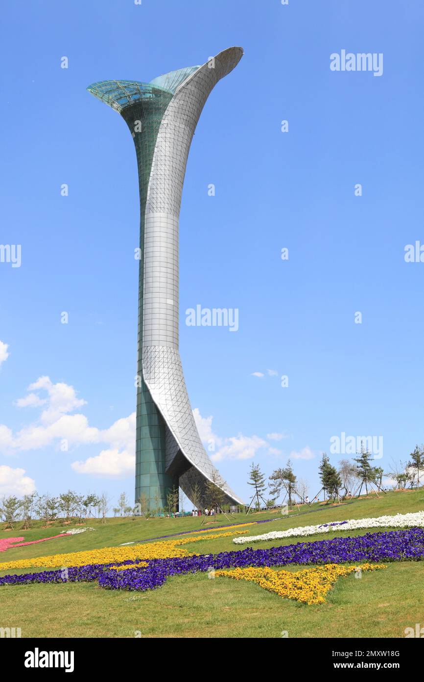 Shenyang expo garden hi-res stock photography and images - Alamy