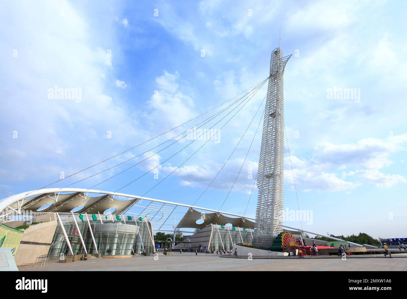 Shenyang expo garden Stock Photo - Alamy
