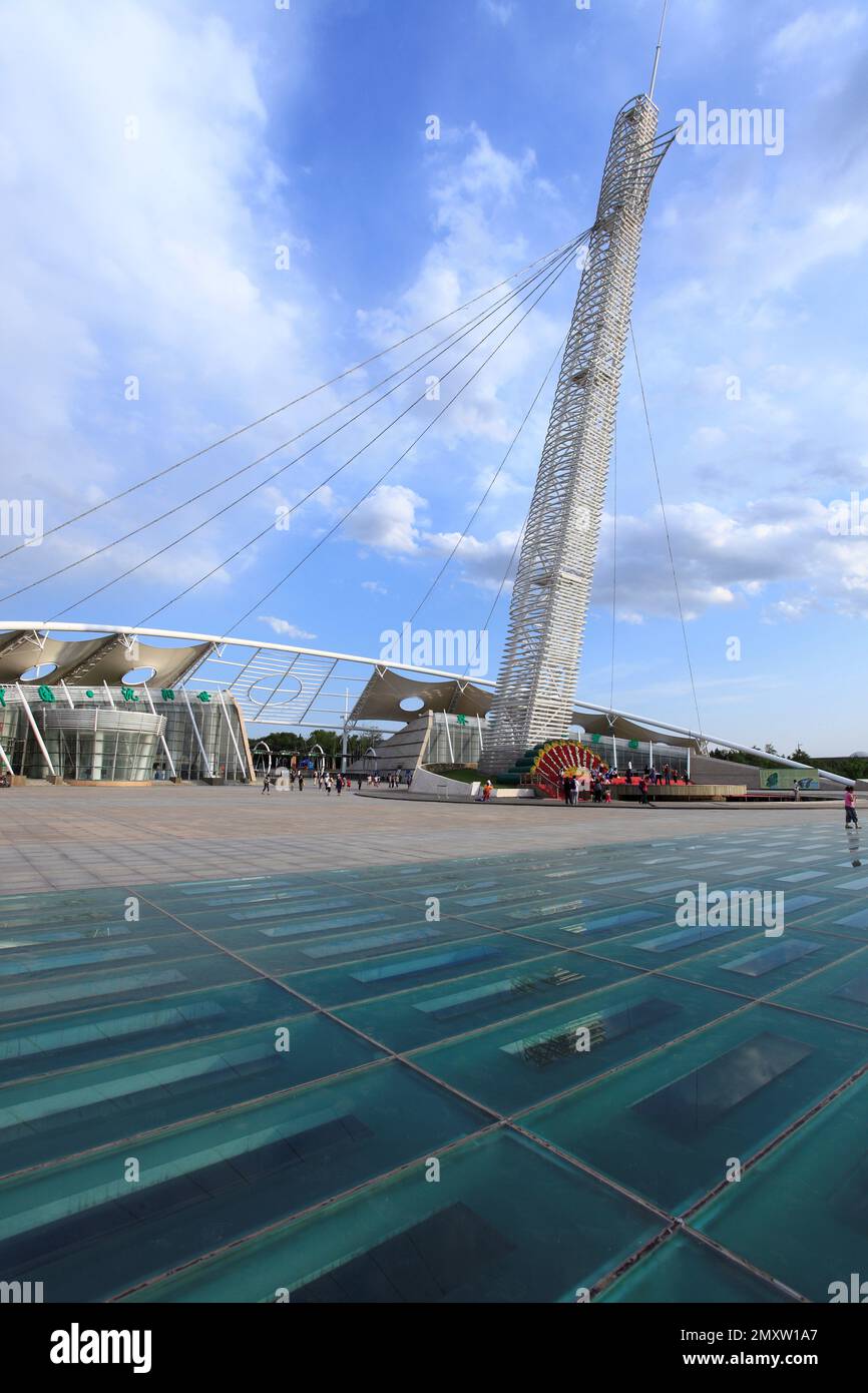 Shenyang expo garden Stock Photo - Alamy