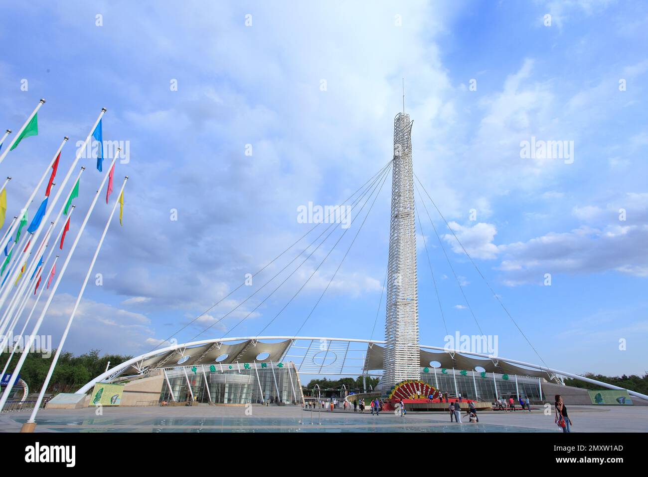 Shenyang expo garden hi-res stock photography and images - Alamy