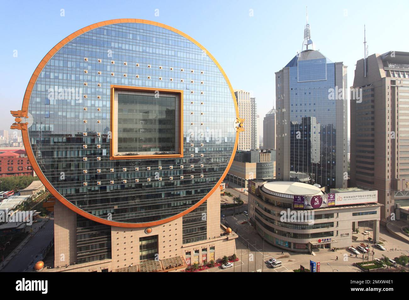 Shenyang fangyuan mansion Stock Photo - Alamy