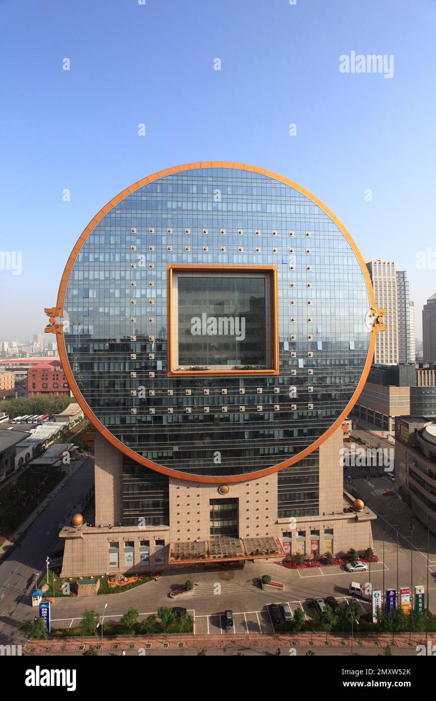 Shenyang fangyuan mansion Stock Photo - Alamy