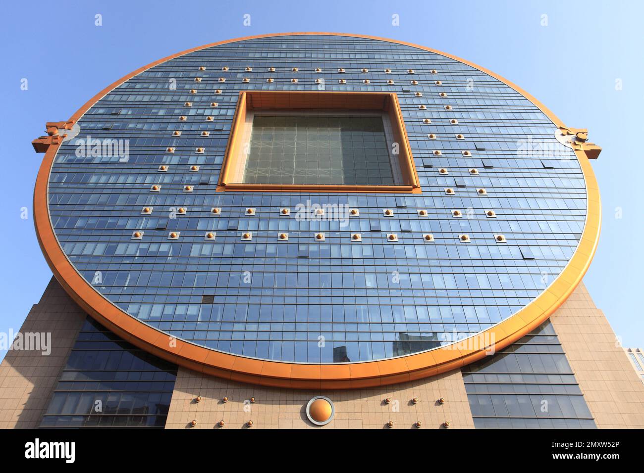Shenyang fangyuan mansion Stock Photo - Alamy