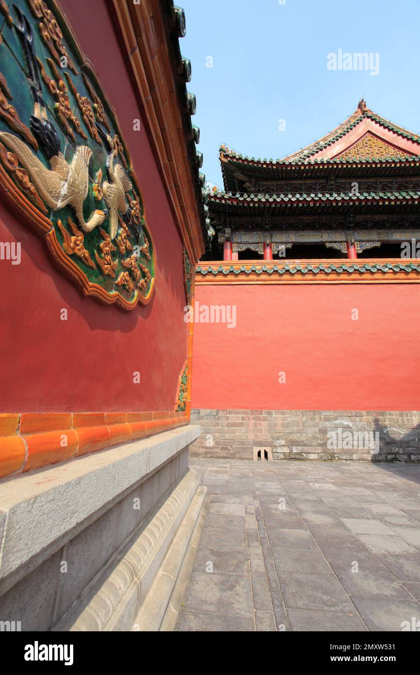 The imperial palace in shenyang Stock Photo - Alamy