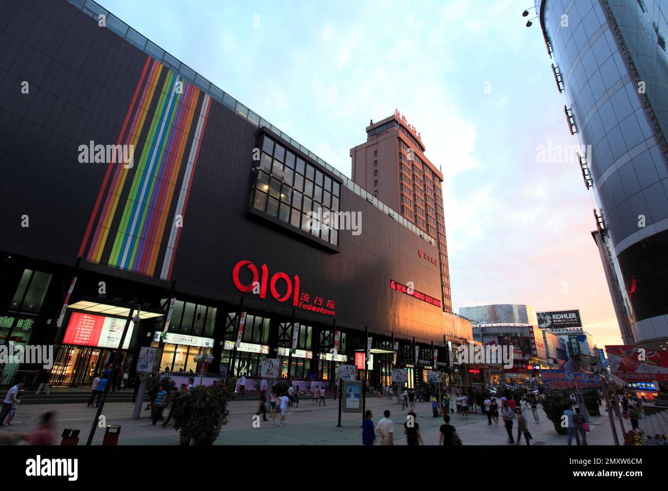 Shenyang city square hi-res stock photography and images - Alamy