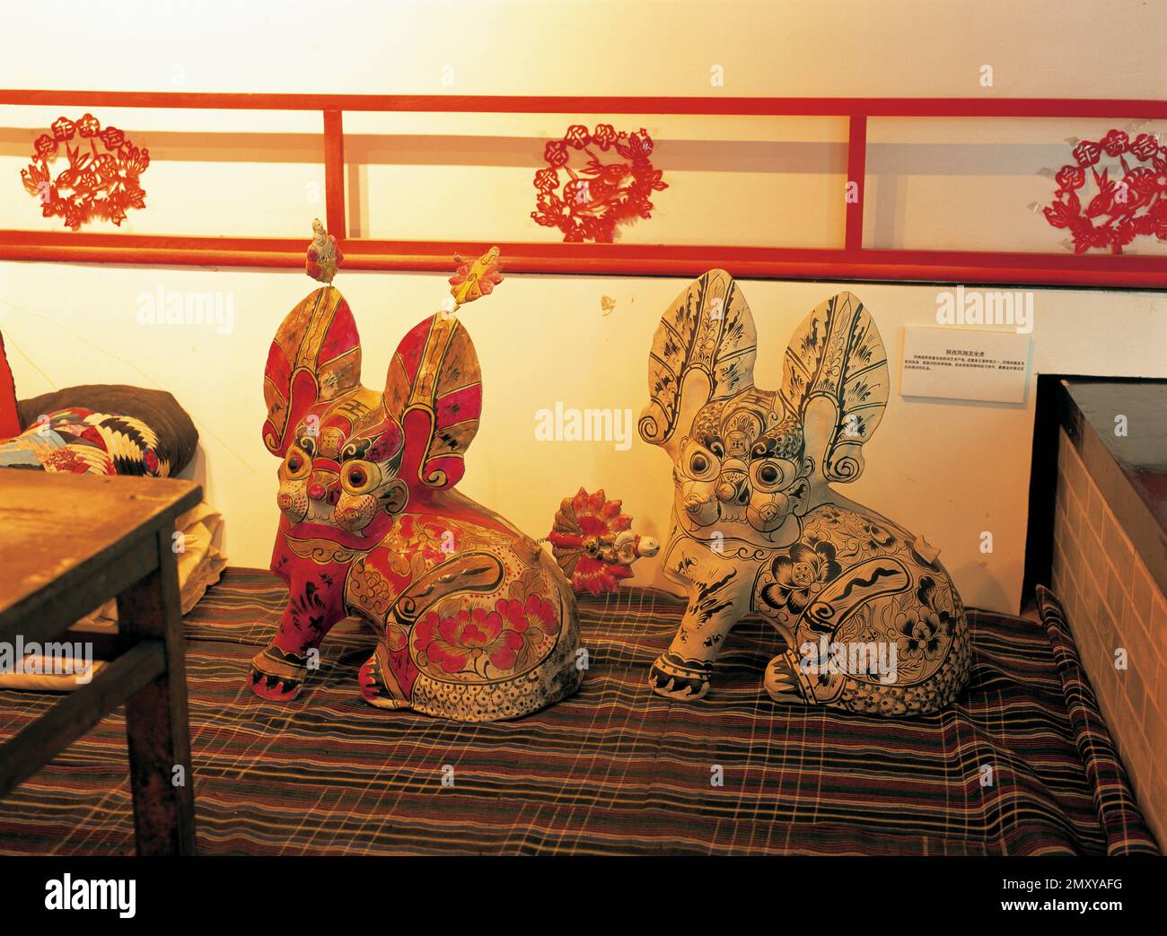 Chinese elements and concept in china hi-res stock photography and ...