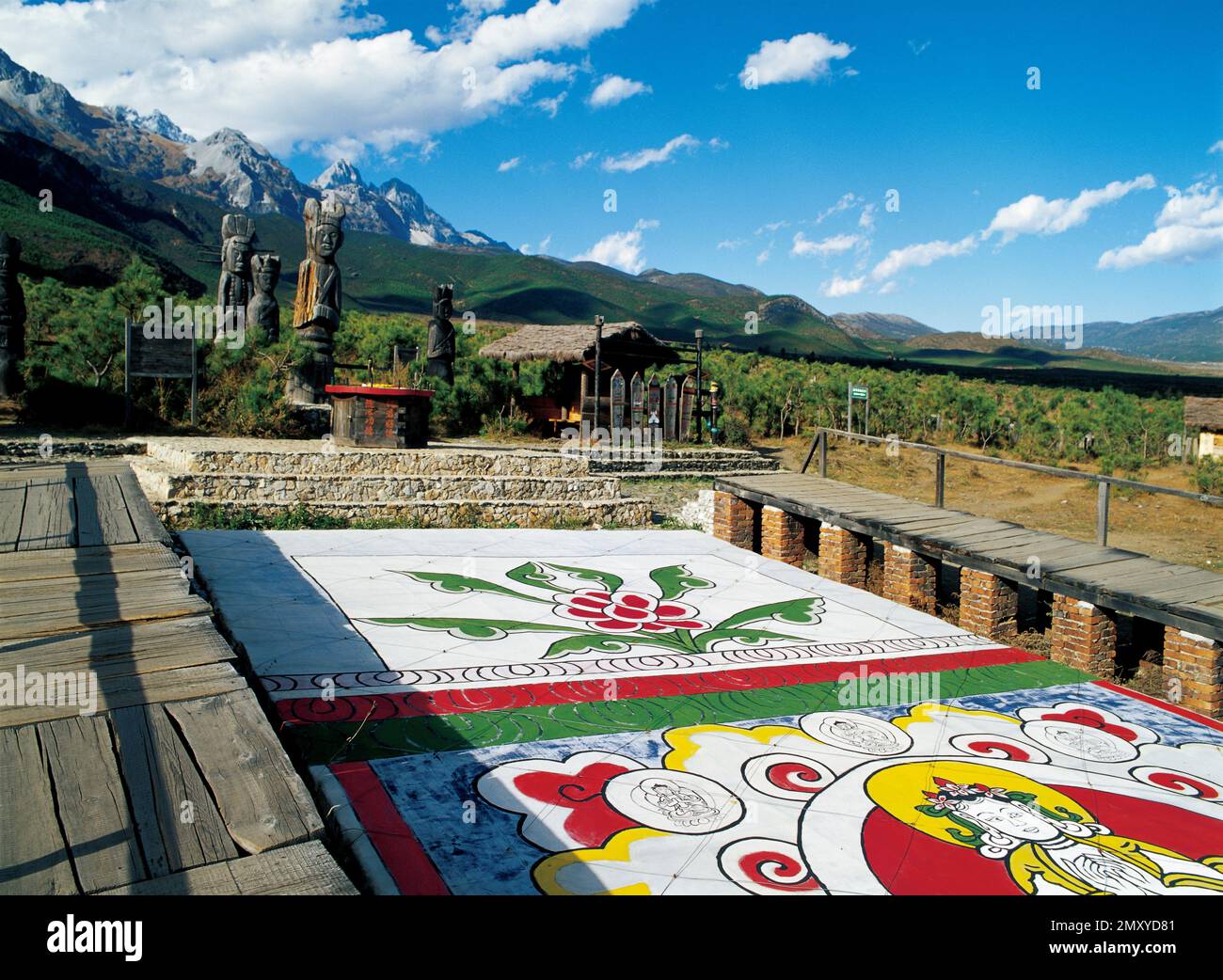 Dongba religion hi-res stock photography and images - Alamy