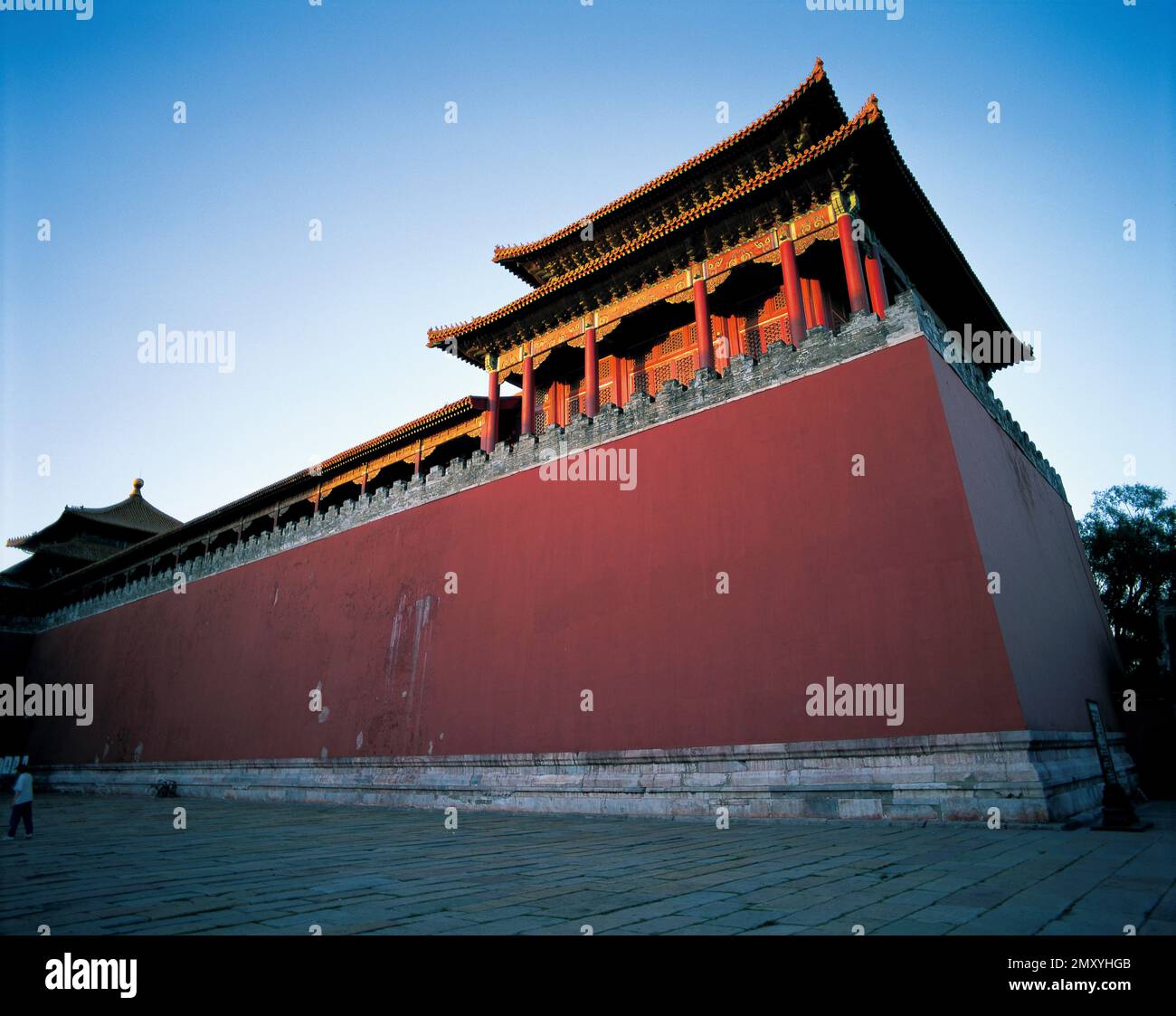 Meridian gate of Beijing the imperial palace Stock Photo - Alamy