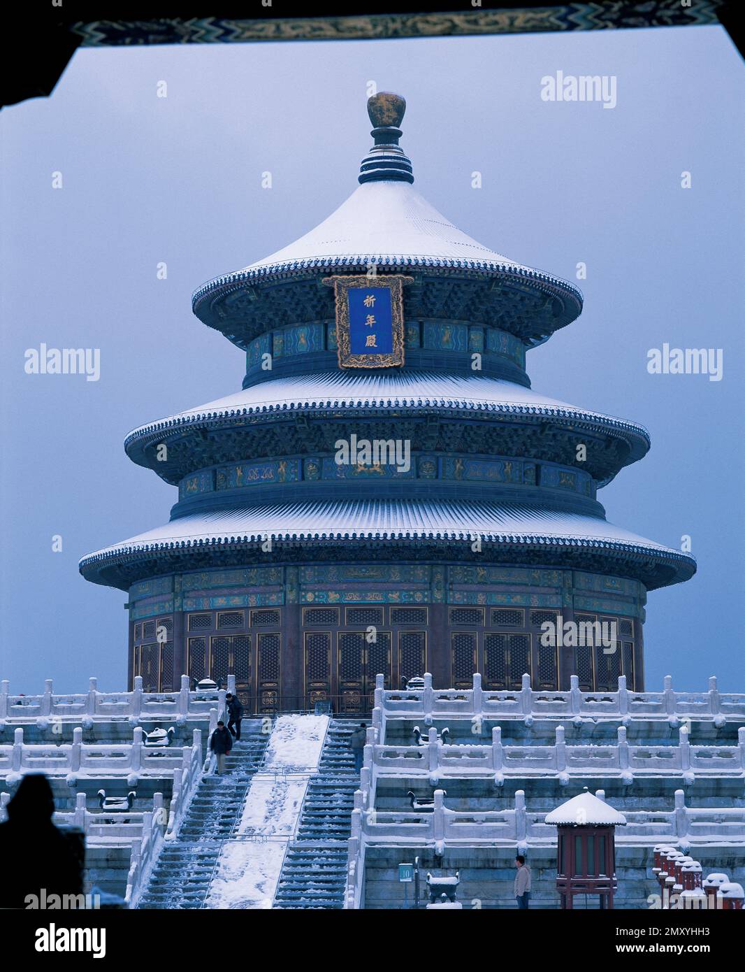 The temple of heaven QiNianDian snow Stock Photo - Alamy