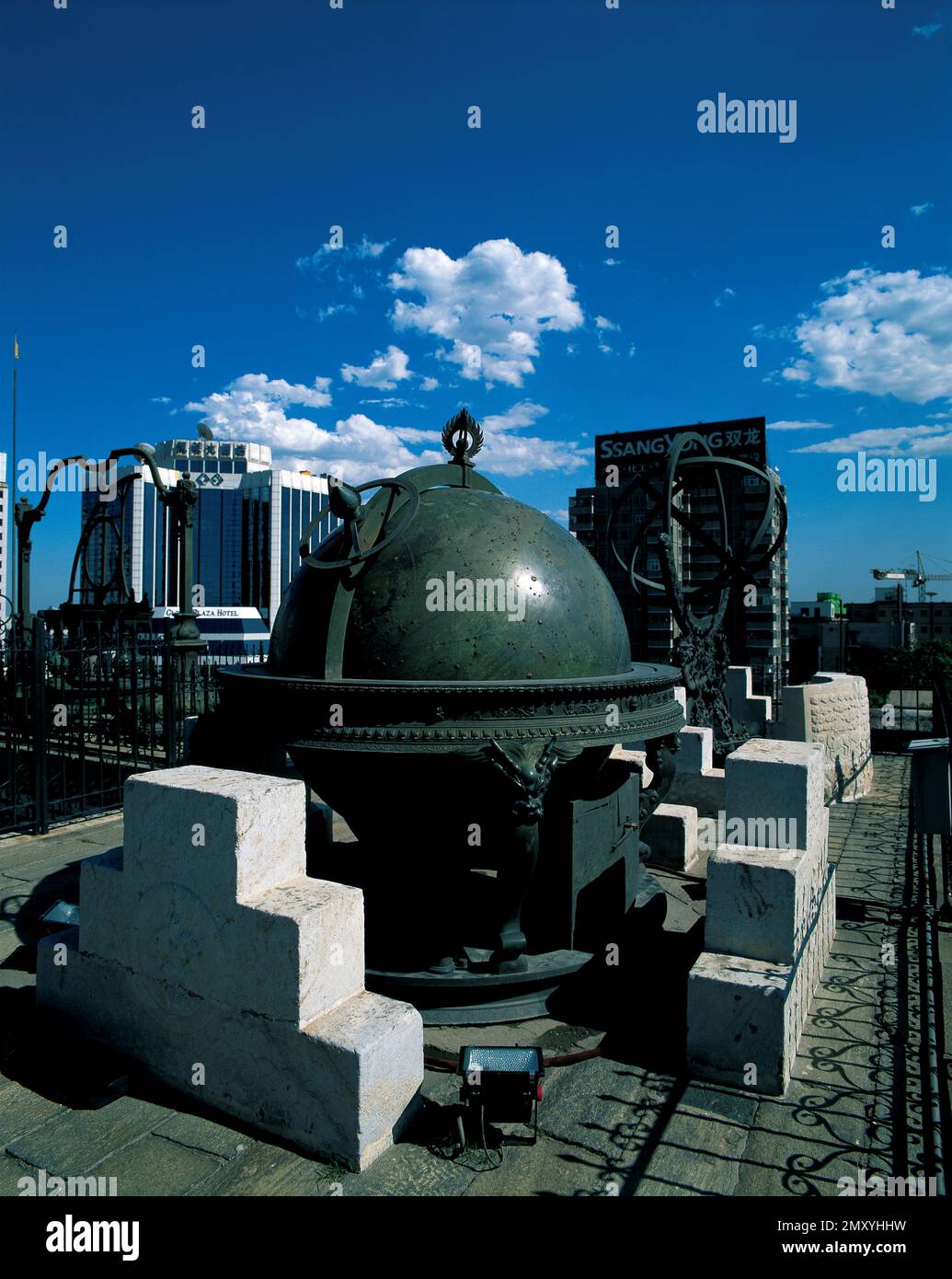 Beijing ancient observatory Stock Photo - Alamy