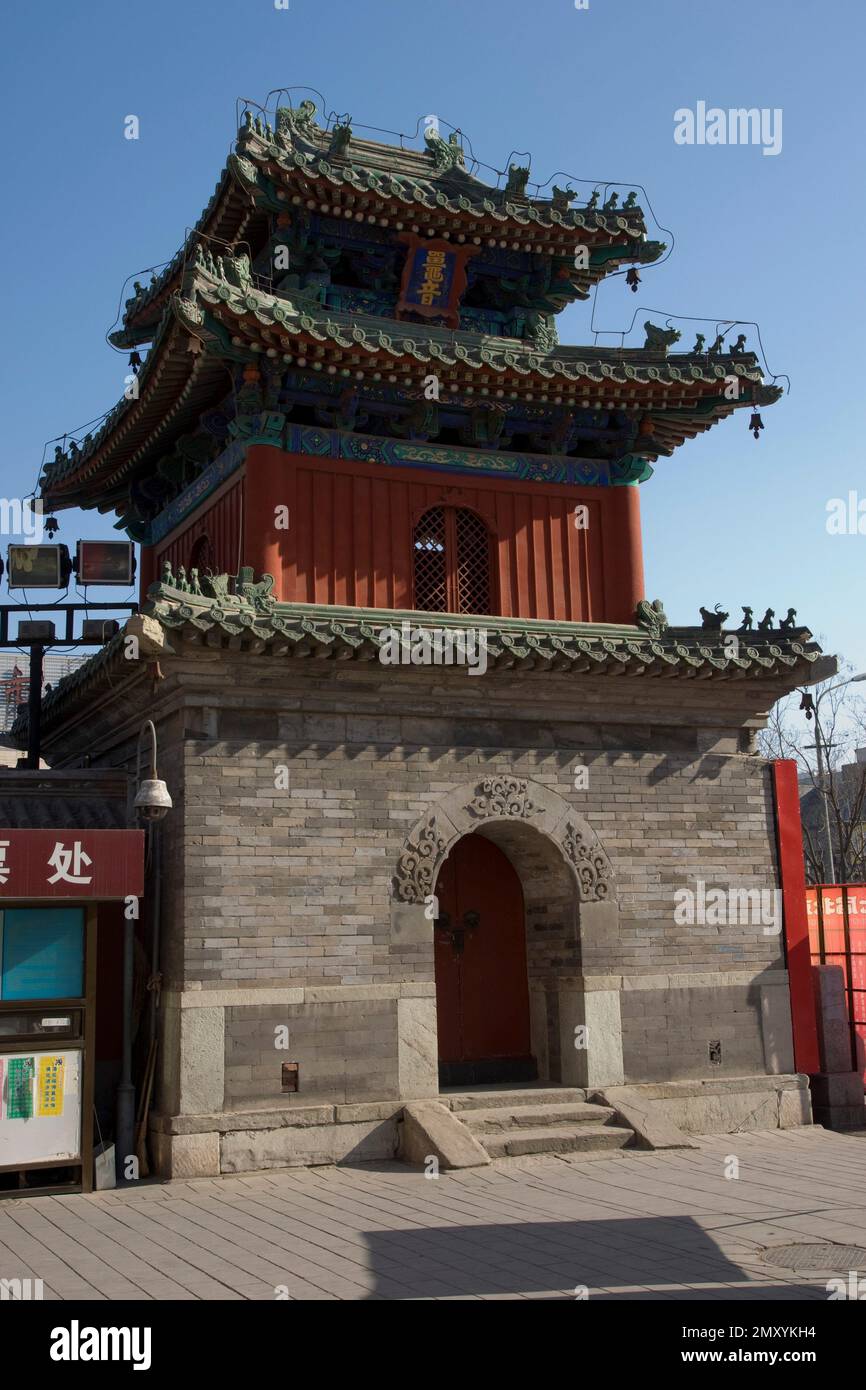 Beijing dongyue temple hi-res stock photography and images - Alamy