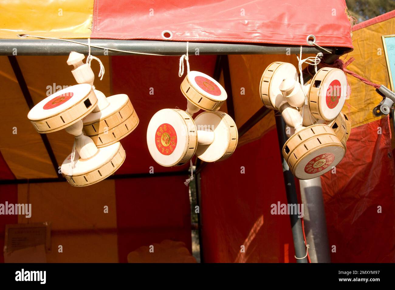 White cloud temple fair park in Beijing in 2008 Stock Photo - Alamy