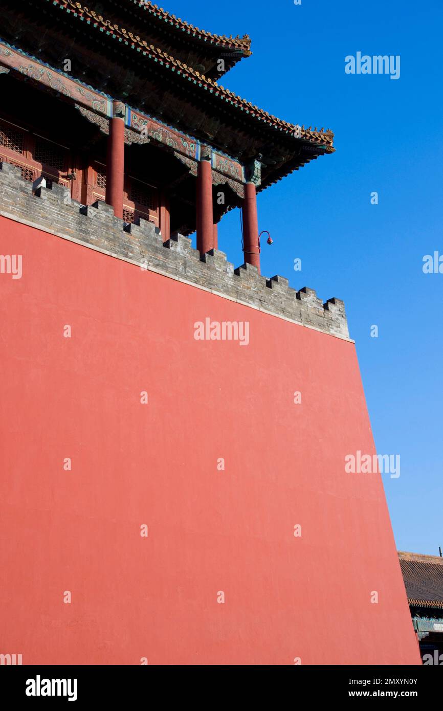 Meridian gate of Beijing the imperial palace Stock Photo - Alamy