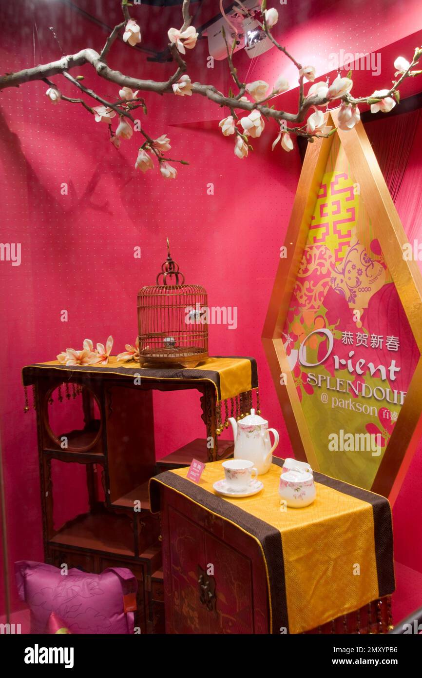 Chinese elements spring festival hi-res stock photography and images ...