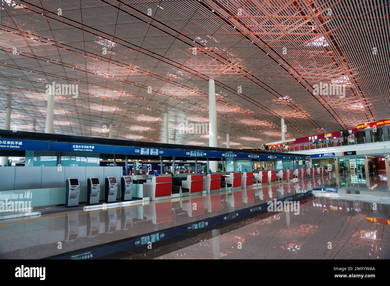 The capital airport terminal 3 Stock Photo - Alamy