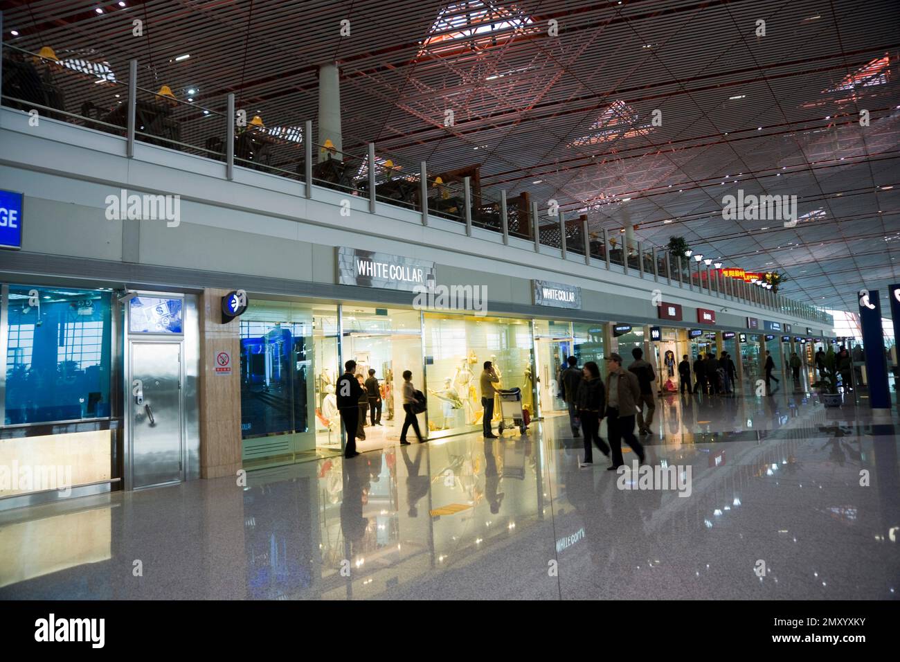 The capital airport terminal 3 Stock Photo - Alamy