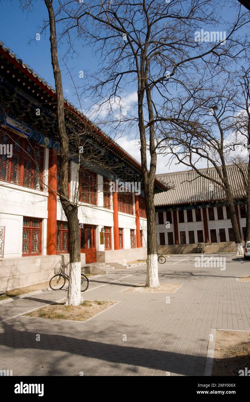 Peking university architecture hi-res stock photography and images - Alamy