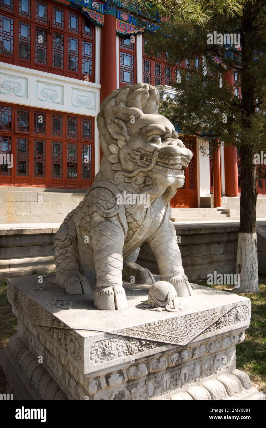 Peking university building hi-res stock photography and images - Alamy