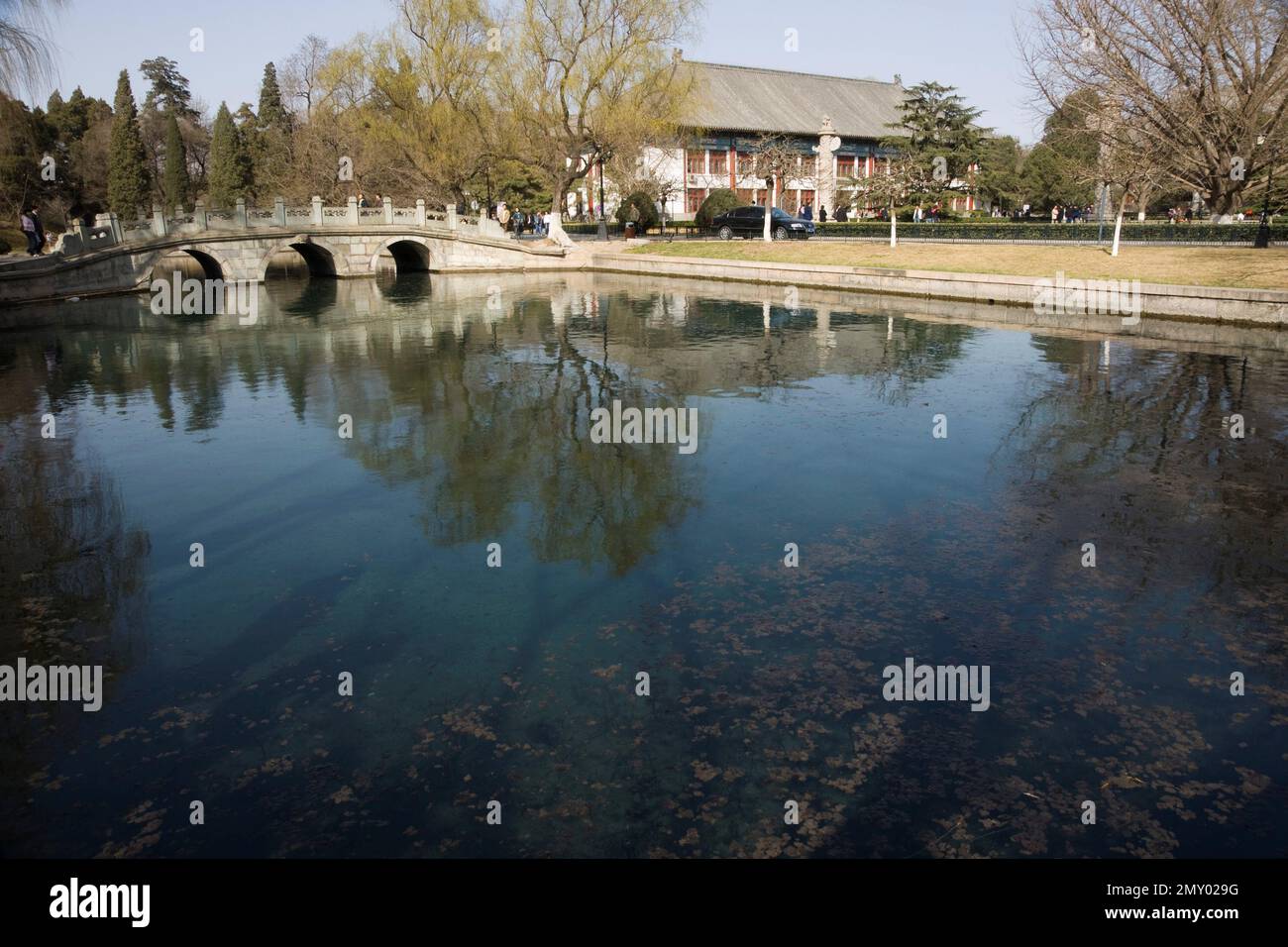 Peking university garden hi-res stock photography and images - Alamy